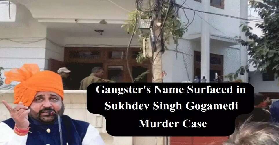 Sukhdev Singh Gogamedi: Gangster's Name Surfaced in Sukhdev Singh ...
