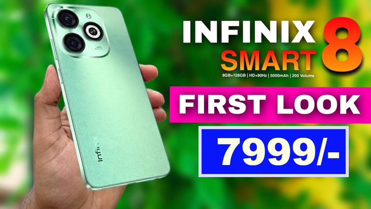 Infinix's Most Powerful Smartphone Launched With 128GB Storage