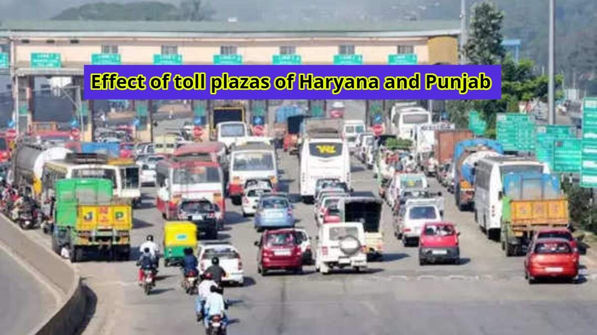 Haryana News: Preparation To Remove So Many Toll Plazas in Haryana ...