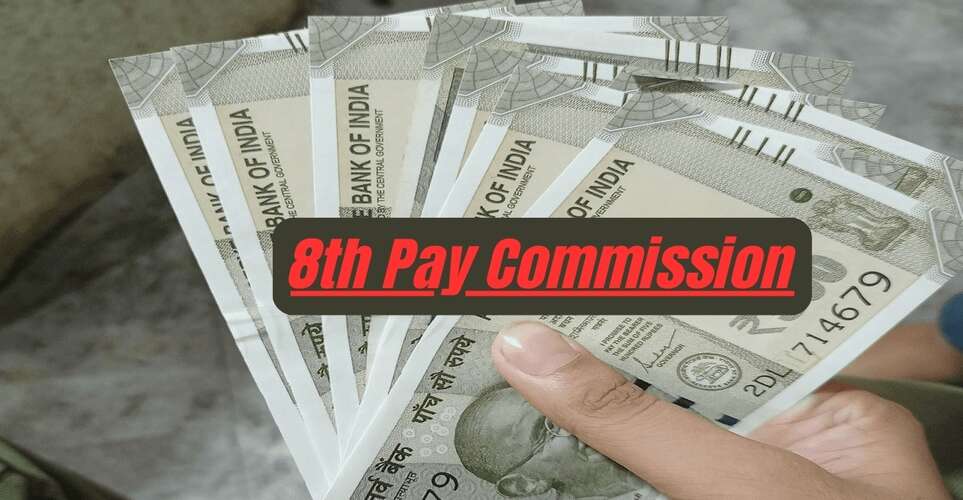 8th Pay Commission: Central Employees Get Good News in The New Year 2024
