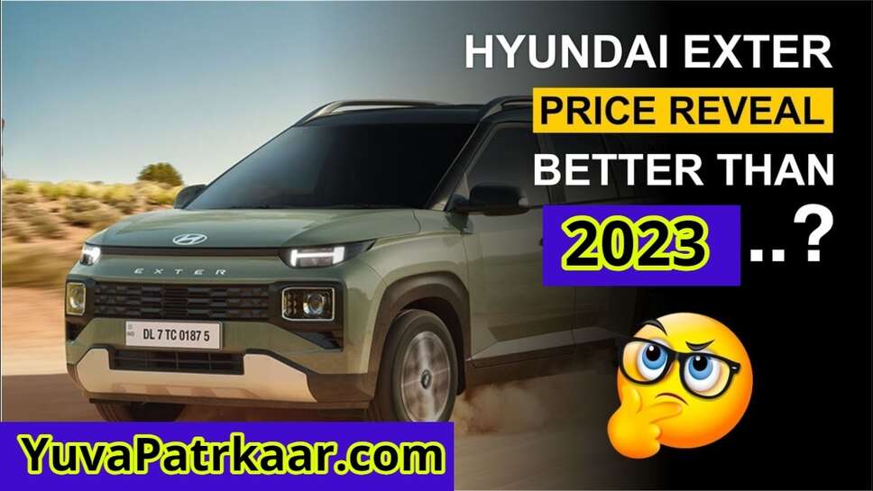 New Hyundai Exter Has Arrived, Car With Dashing Look in 6 Lakhs