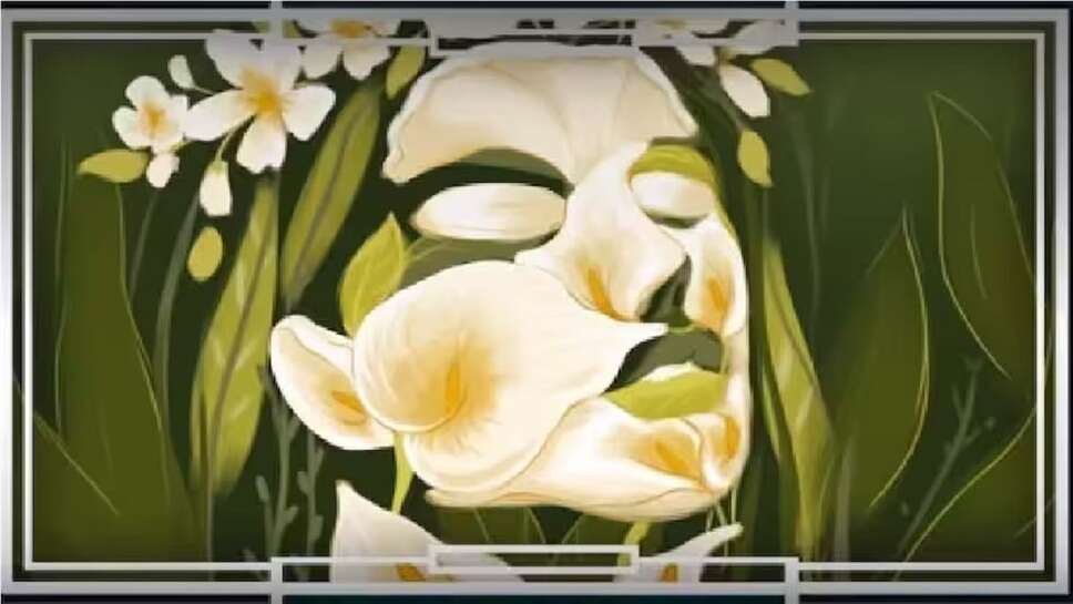 Optical Illusion: What Did You See first in This Picture, Flower or ...