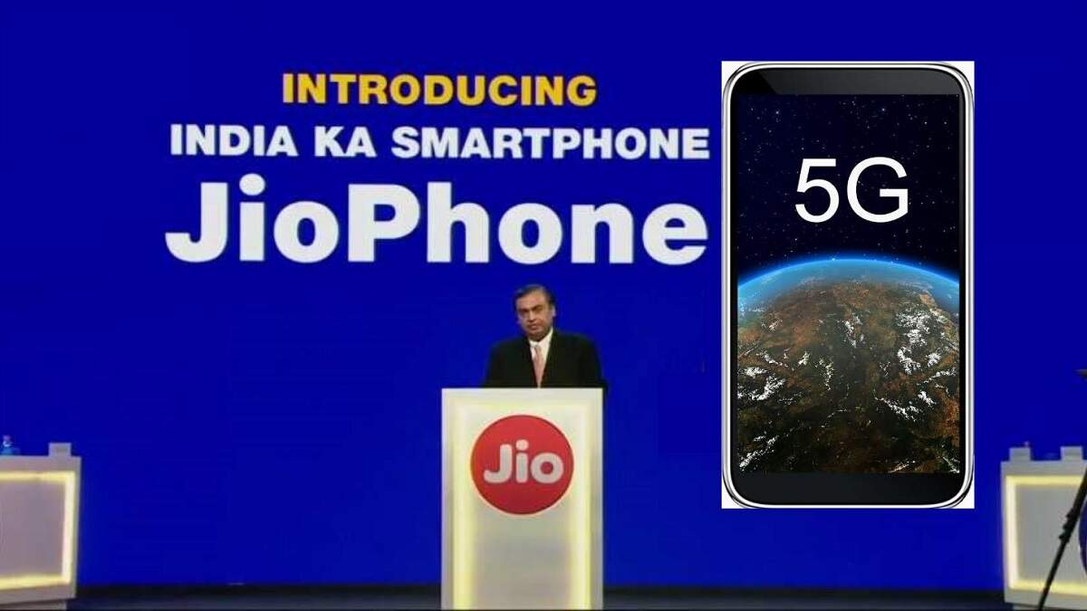 Jio Phone 5G Will Be Launched 2 Days Before Raksha Bandhan, Sisters ...
