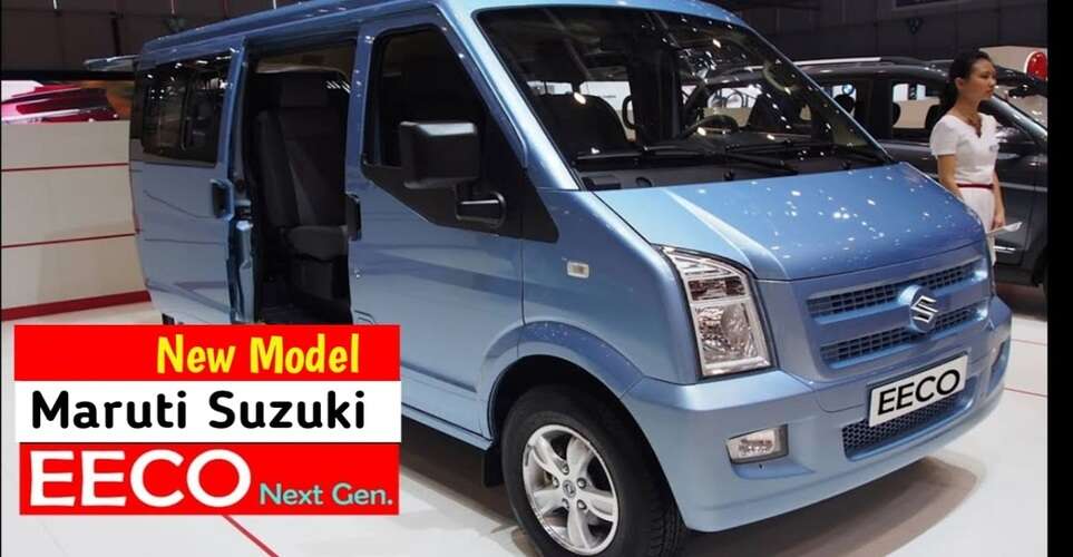 New Maruti Eeco Launched With Latest Technology & Premium Features ...