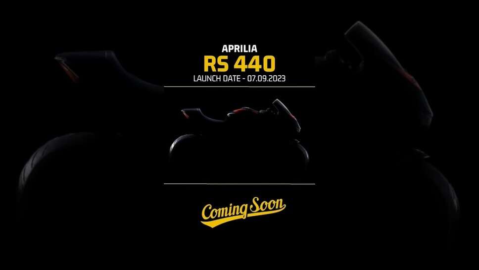Aprilia RS440 Will Be Launched Globally Soon, Company Shared Teaser