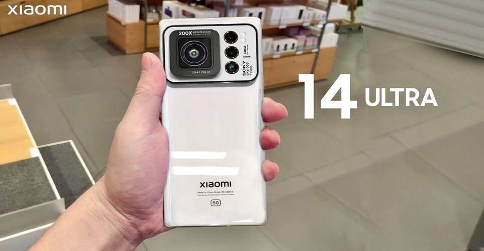 Xiaomi 14 Ultra Most Expensive Smartphone of This Year, Know Price ...