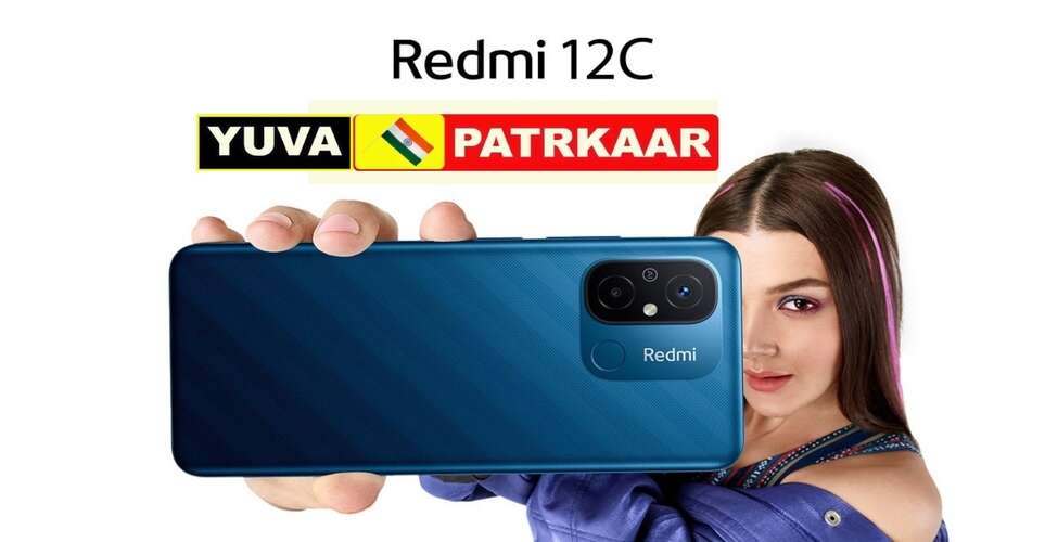Redmi 12C Smartphone - 6.71 inch HD + Display 60Hz & MediaTek Helio G85 ...