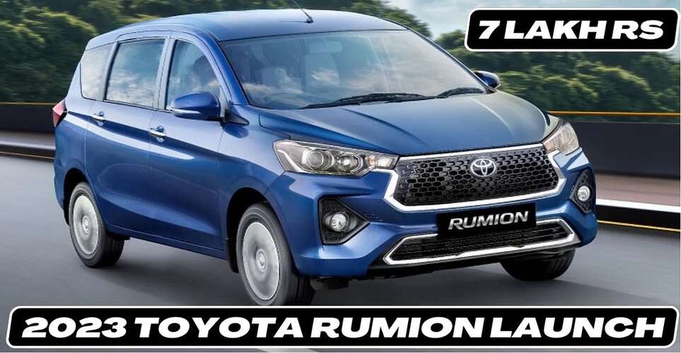 Rumion: Toyota's Luxurious MPV Car Launched in 3 Variants, These ...