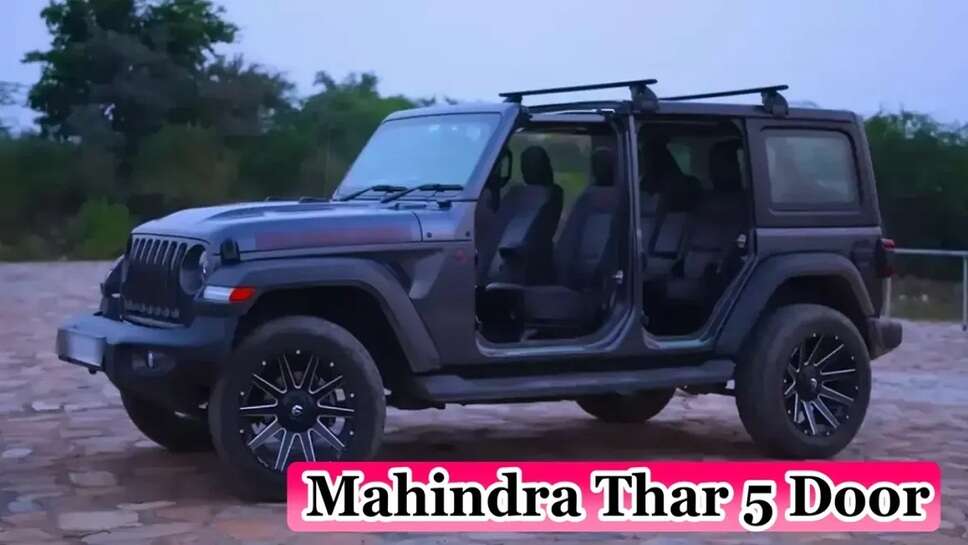 Mahindra Thar 5 Door is Offering Such Powerful Features That Everyone ...