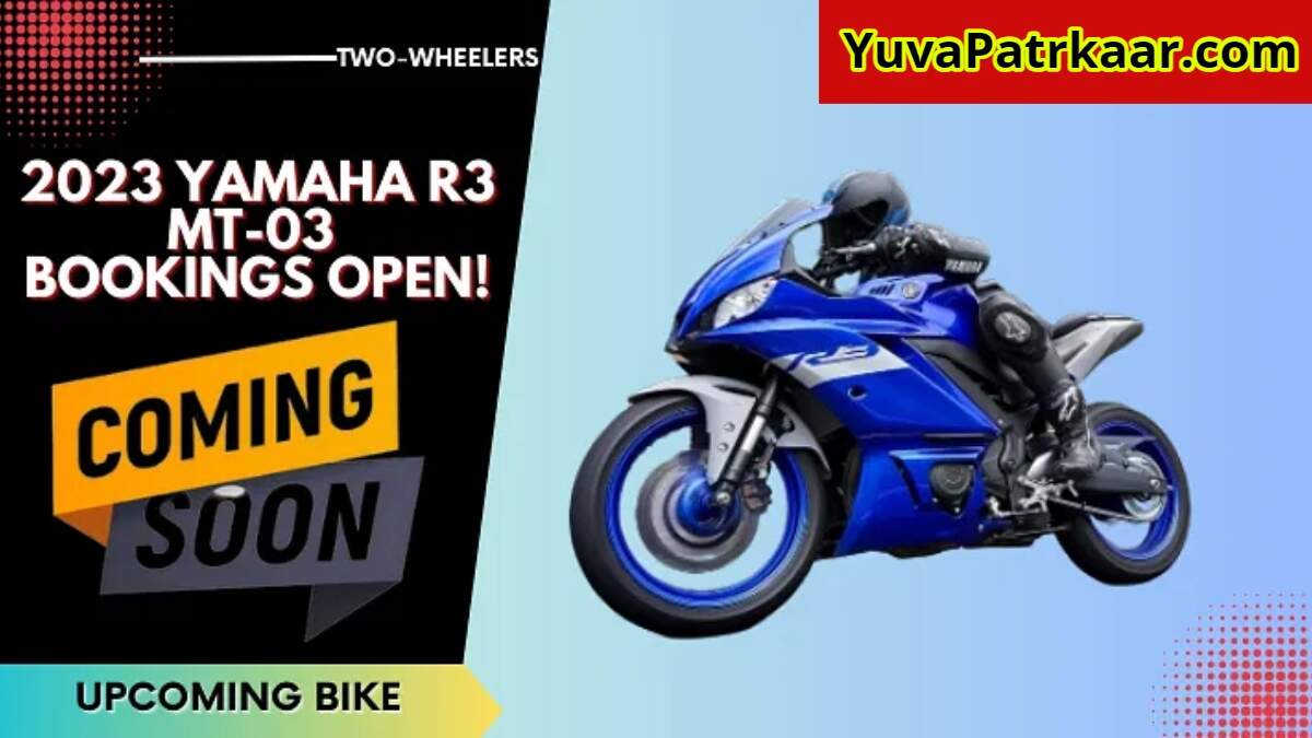 2023 Yamaha YZF R3 To Be Launched Soon in The indian Market