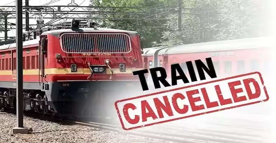 35 Trains Canceled Due To Work Between Budni-Barkheda, it Has Been Decided To Change Route, Know ...