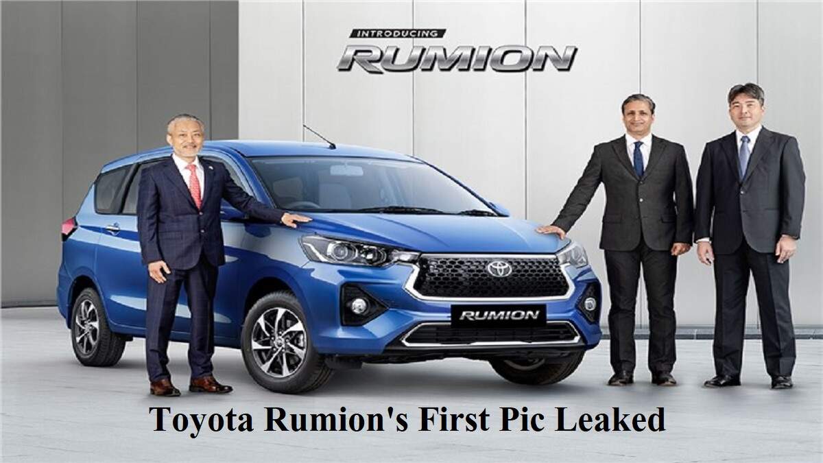 Toyota Rumion's First Pic Leaked, Will Be Cheapest 7 Seater Car of ...
