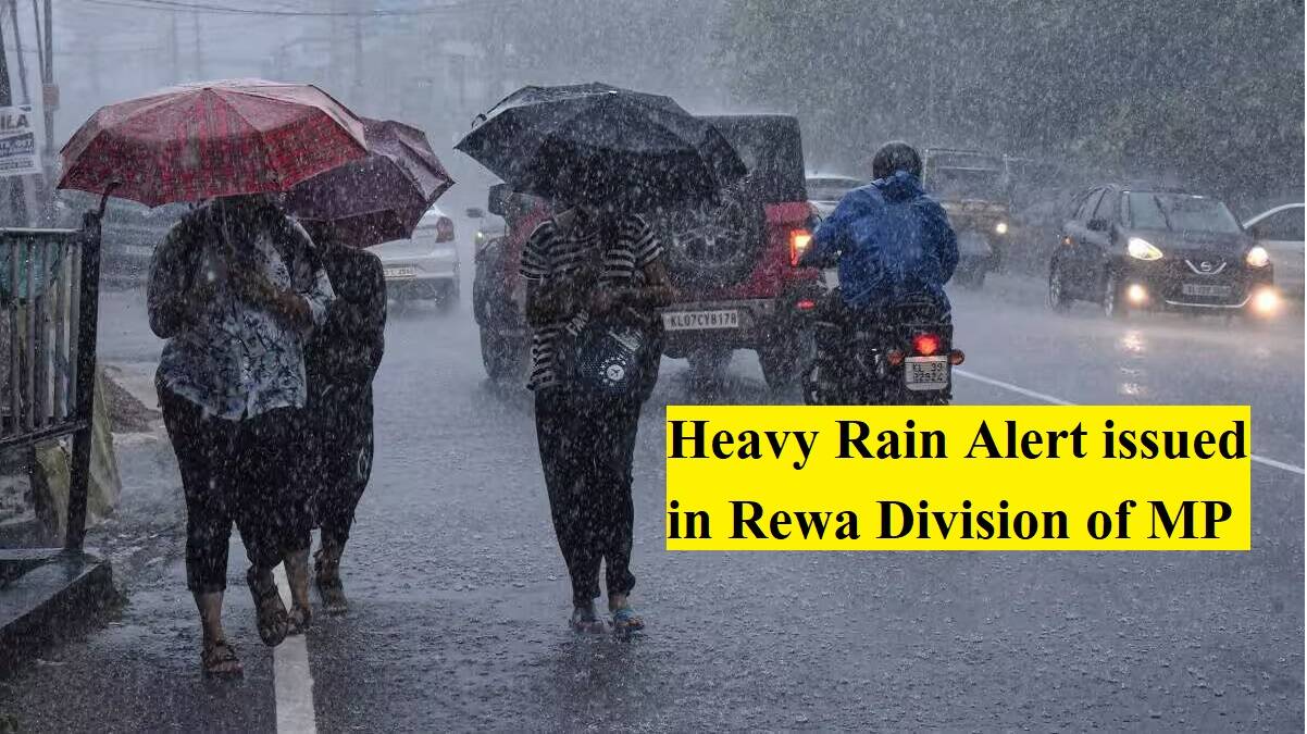Weather Update: Heavy Rain Alert issued in Rewa Division of MP, Rain Speed Reduced in Chhattisgarh