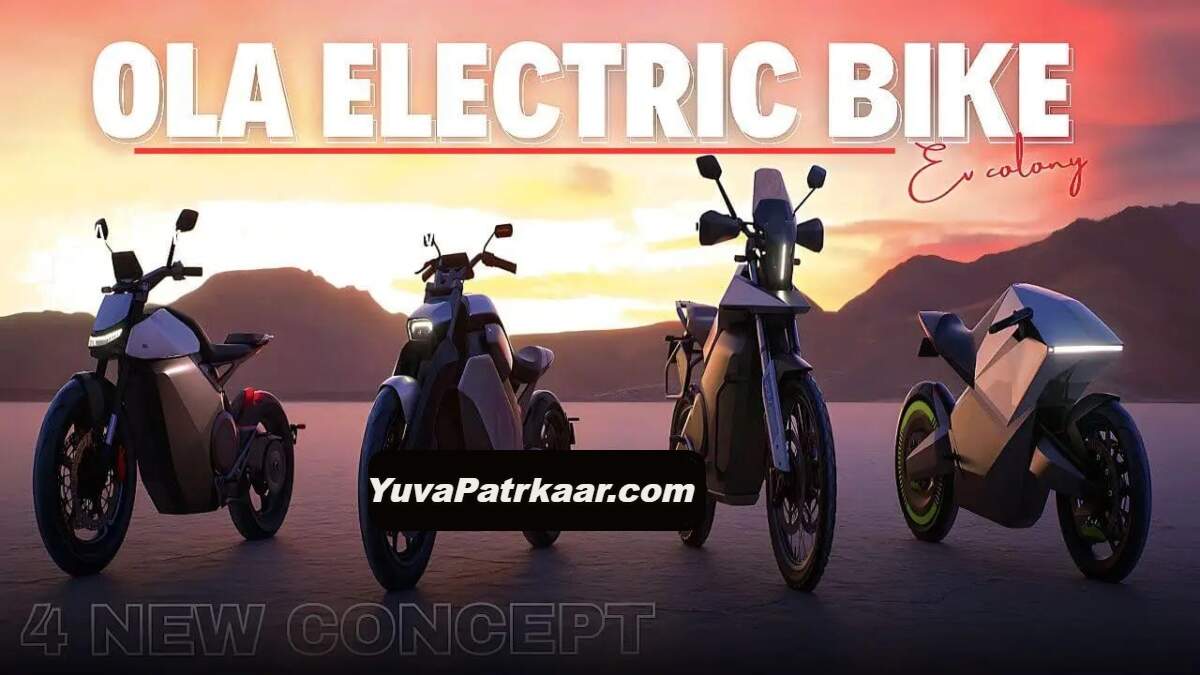 Ola introduced 4 New Electric Bikes in Unique Design, Features Will ...