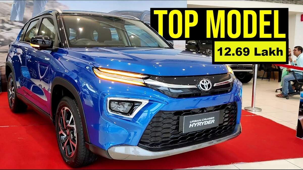 Power Engine And Mileage of Toyota Urban Cruiser Hyryder Know Full ...