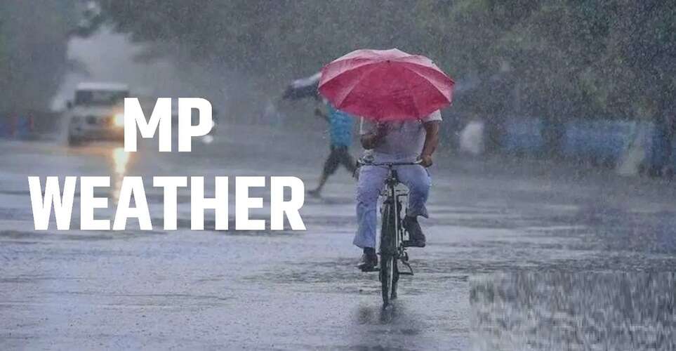MP Weather: Monsoon Will Be Active Again Next Week, There Will Be Good Rain, Clouds Will Cover ...