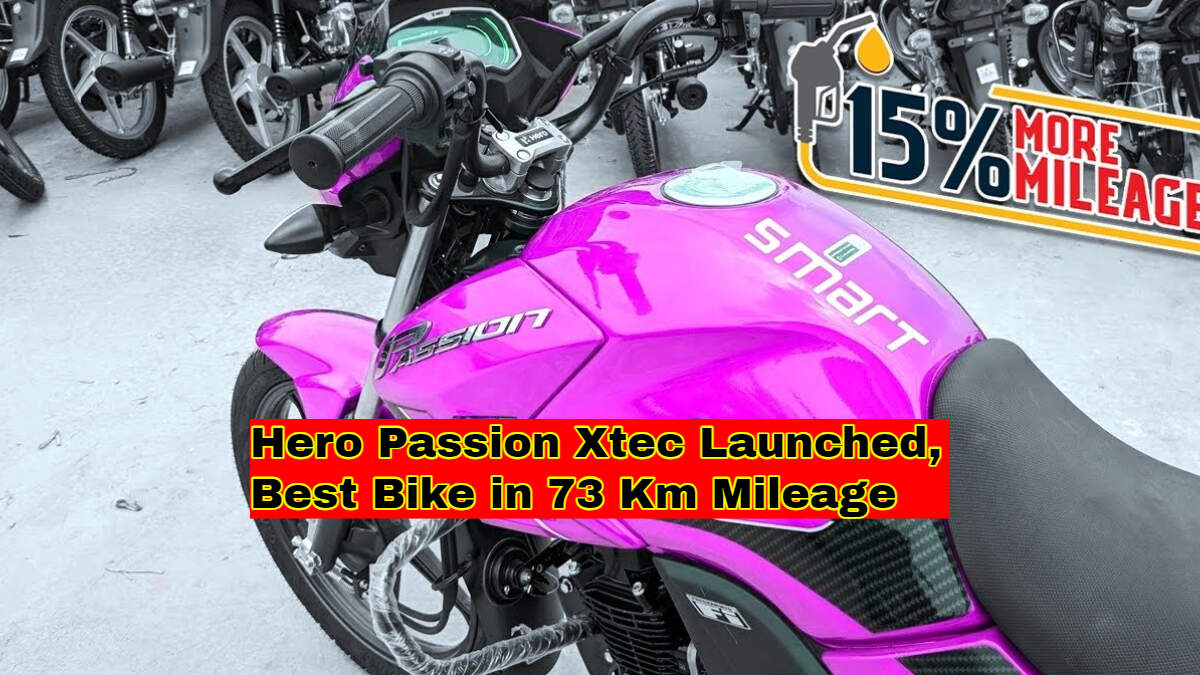 Hero Passion Xtec Launched, Best Bike in 73 Km Mileage